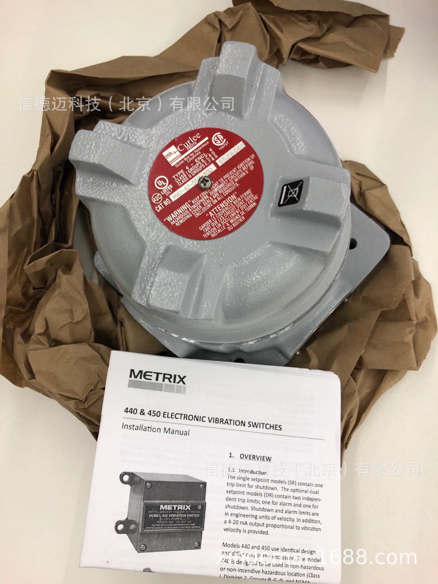 Metrix振动开关450DR-2222-0120-阿里巴巴