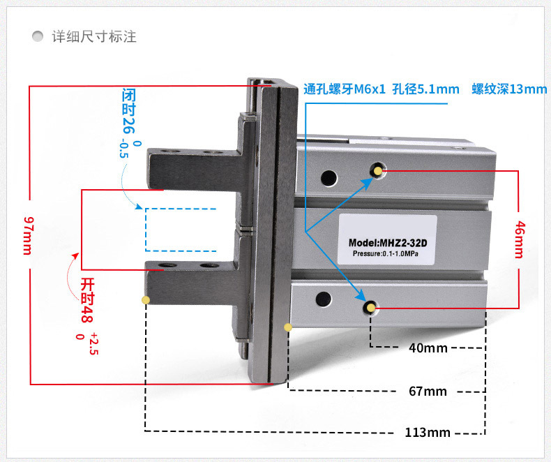 亚德客型MHZ2手指气缸MHZ2-10D/16D/20D HFZ16/HFK10气动厂家直销-阿里巴巴