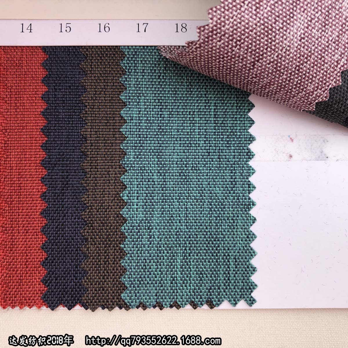 39083#款600D仿麻布PU、600D雪花布PU600D麻纱布舞龙布PU牛津布-阿里巴巴