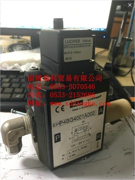 PARKER HANNIFIN派克汉尼汾压力控制阀 电磁比例阀P4BG4001A002-阿里巴巴