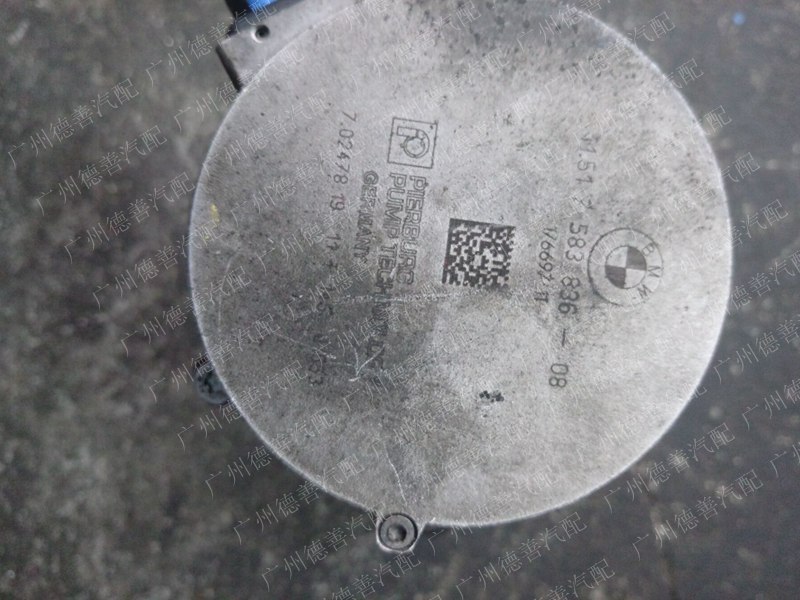 适用宝马520 523 528 530LI汽车水泵 冷却液泵 11517583836-阿里巴巴