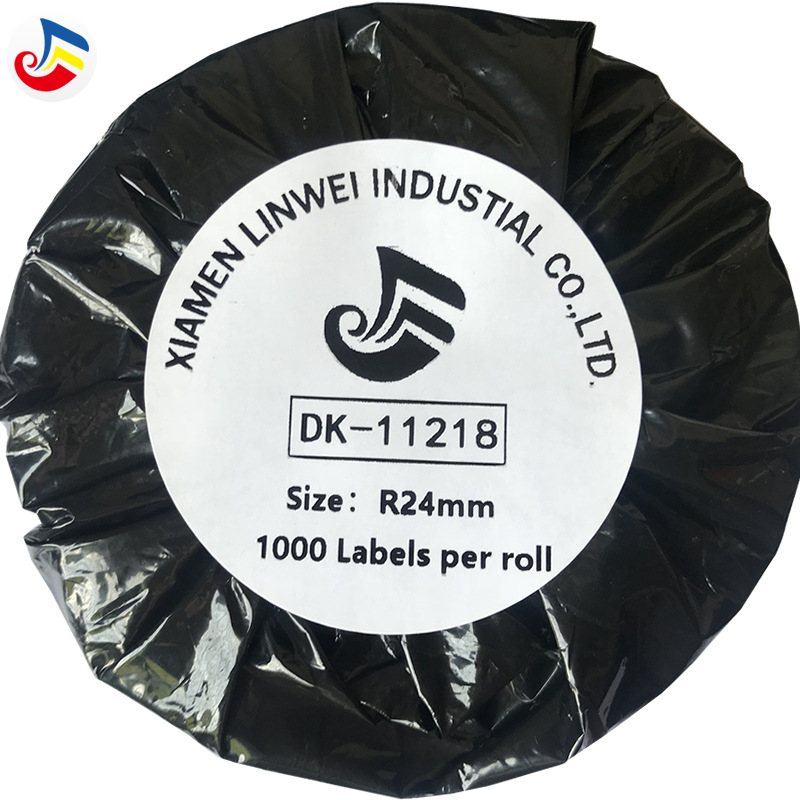 厂家DK-11218-24x24x1000张 圆形 适用兄弟机器专用标签 热敏标签-阿里巴巴