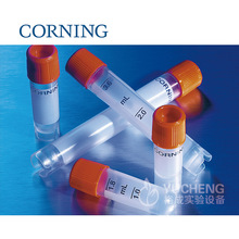 【corning冻存管】_corning冻存管品牌/图片/价格_corning冻存管批发_阿里巴巴