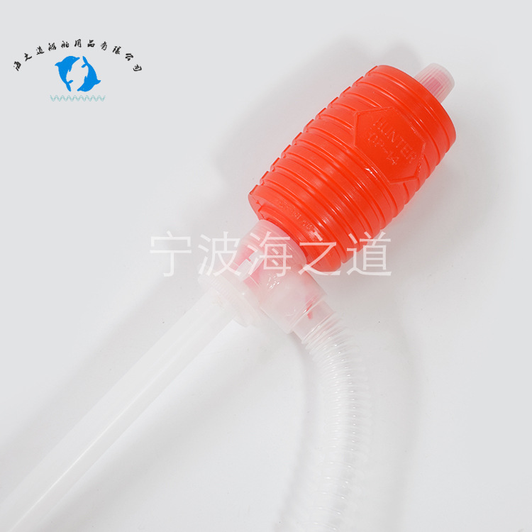 IMPA614010/614011 船用塑胶手泵 大油抽小油抽 船舶用品批发-阿里巴巴