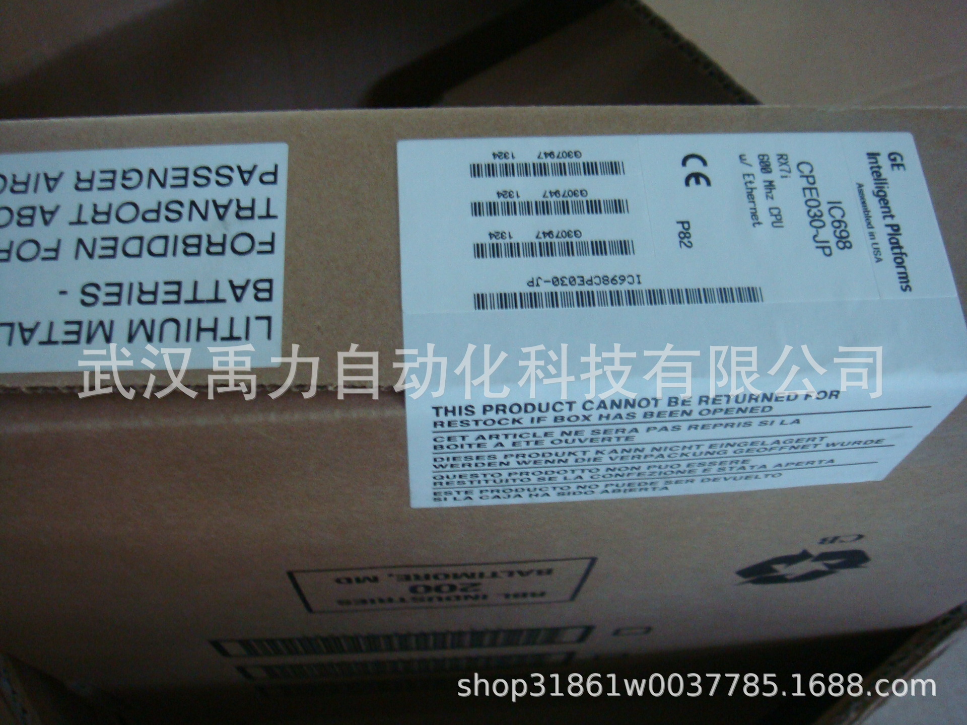 GE热电偶302A4006P001武汉禹力原装产品-阿里巴巴