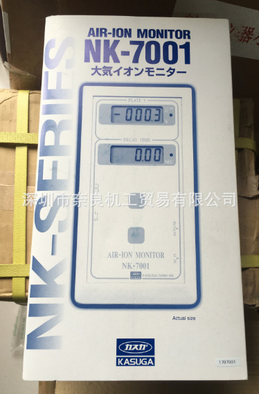 日本KASUGA电源发生器 AGI-063MF 议价-阿里巴巴