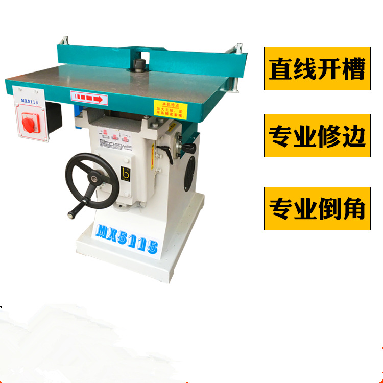 厂家供应工业级亚克力倒边机 多功能修边机 木工修边开槽镂铣机-阿里巴巴