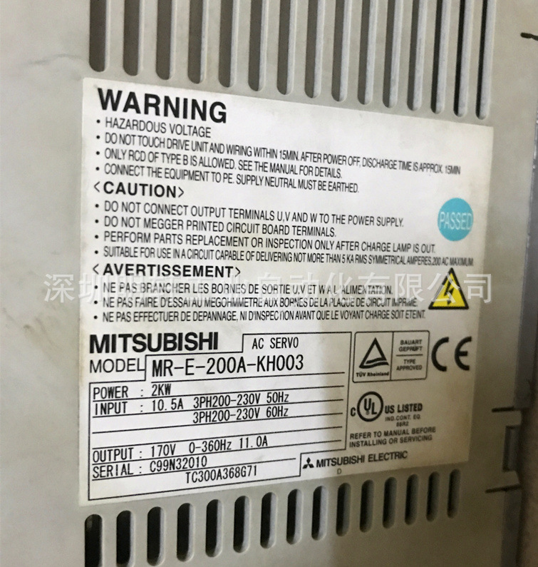 MR-E-200A 三菱伺服放大器维修 维修三菱伺服器 MR-E-200A-KH003-阿里巴巴
