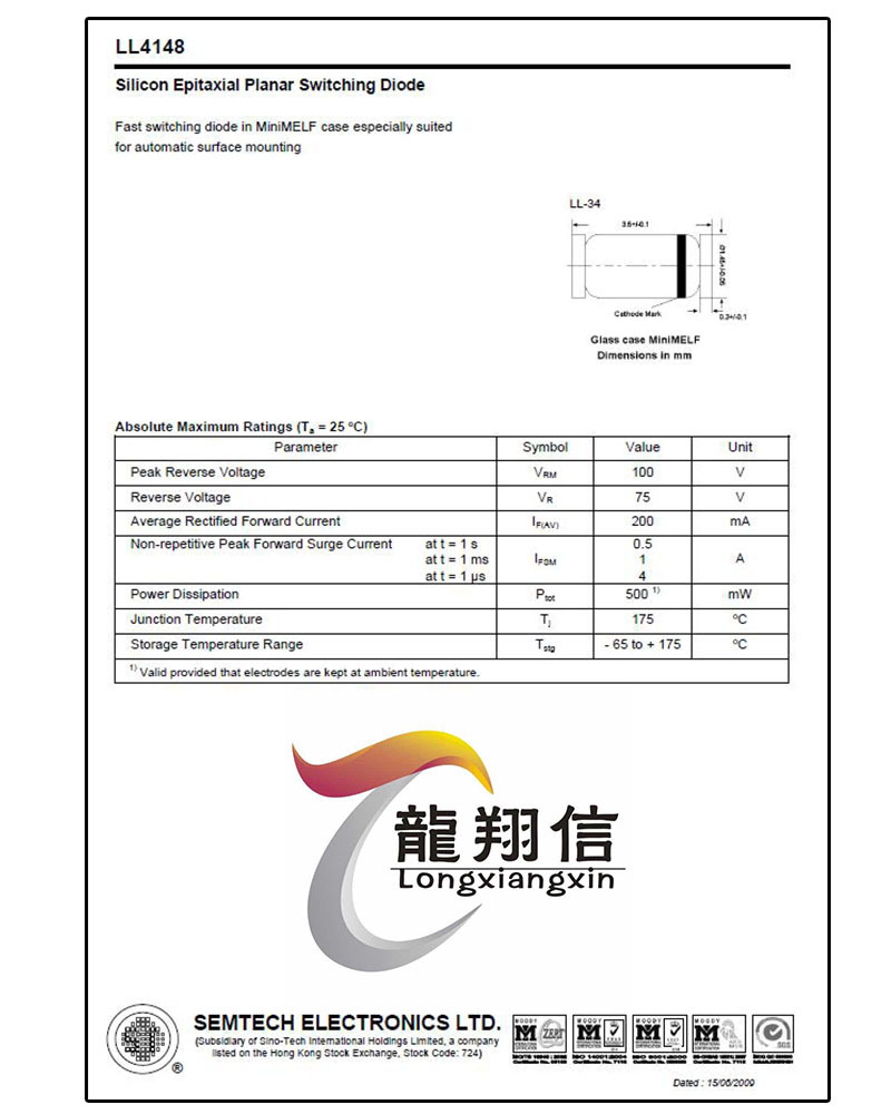 ST贴片二极管1N4148 1206玻璃封装LL34 0.5W IN4148 LL4148 全新-阿里巴巴
