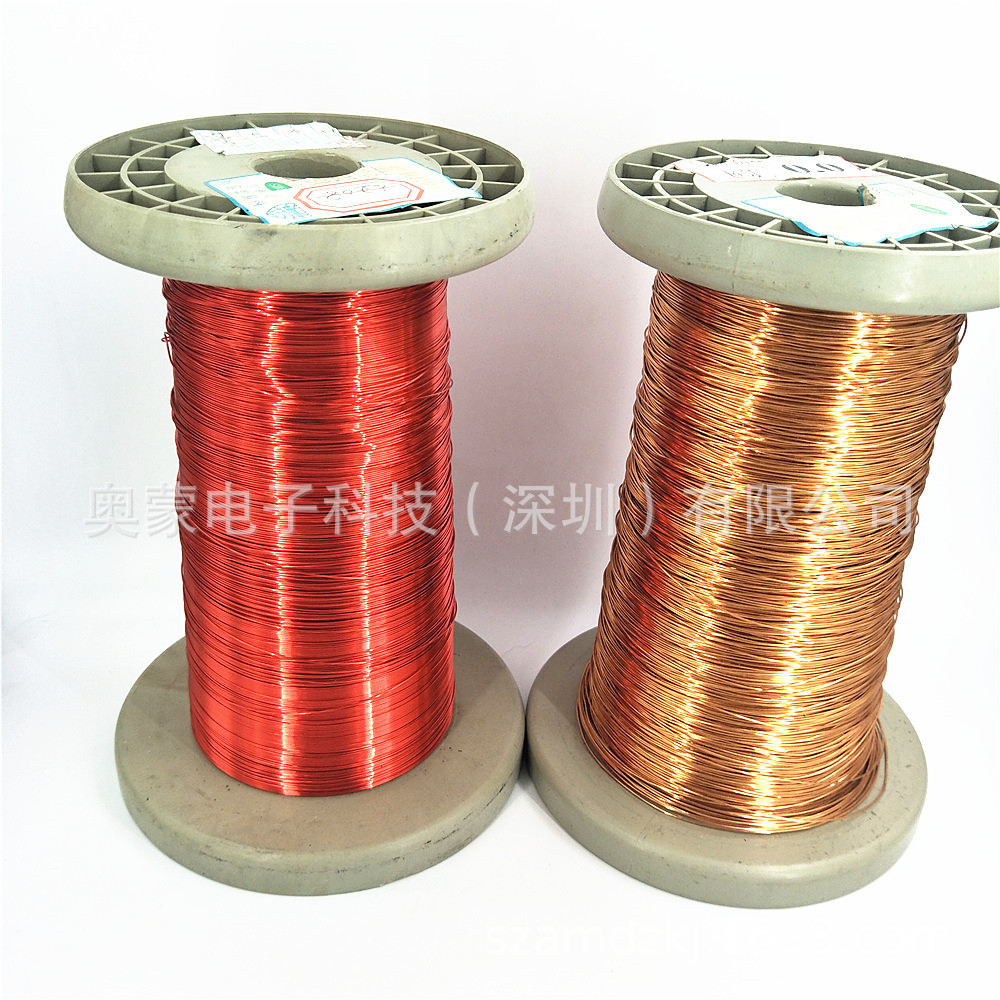 QA-1/155(UEW)聚氨酯直焊型铜线漆包线 电机漆包线 变压器漆包线-阿里巴巴