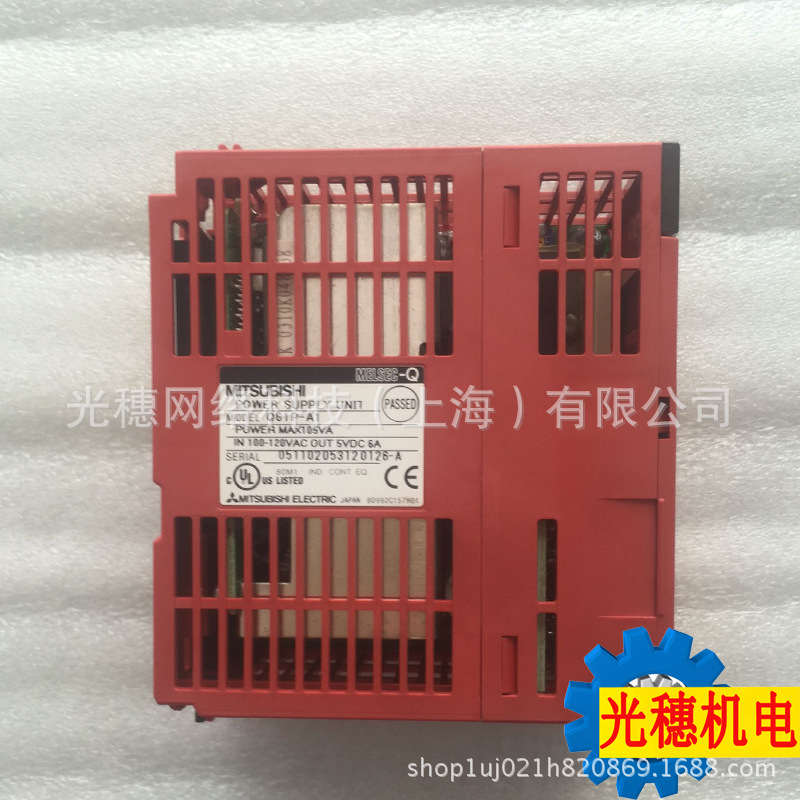 Q61P全新Q系列PLC电源模块Q61P-A2 Q61P-A1-阿里巴巴