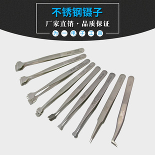 VETUS不锈钢镊子00-SA 6A-SA 1-SA 2-SA 2A-SA 3C-SA AA-SA91-3T4-阿里巴巴