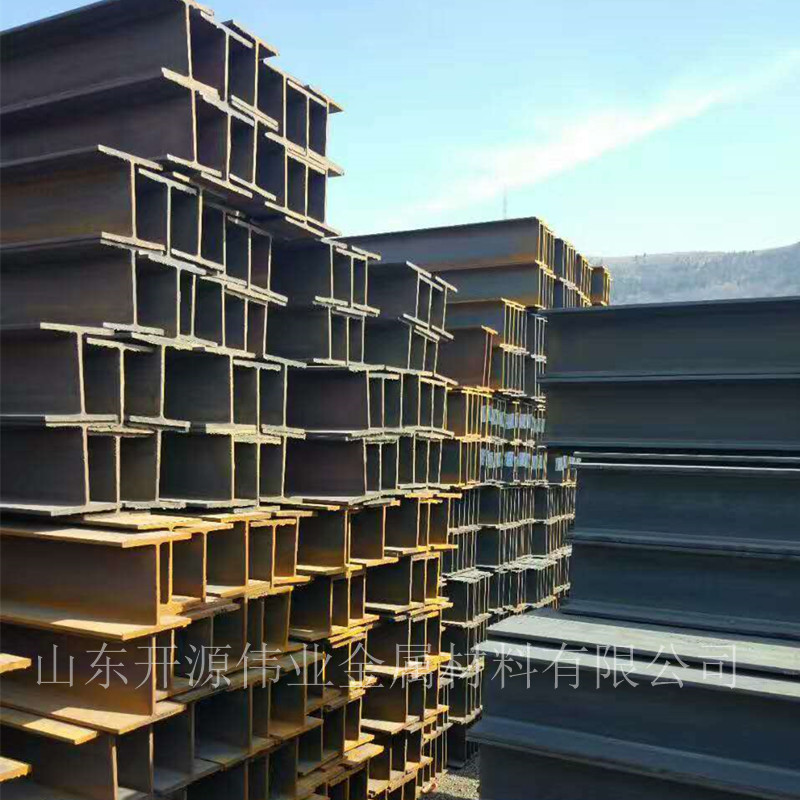 现货Q235BH型钢250*250*9*14建筑结构用钢粱400*400*13*21H钢梁-阿里巴巴