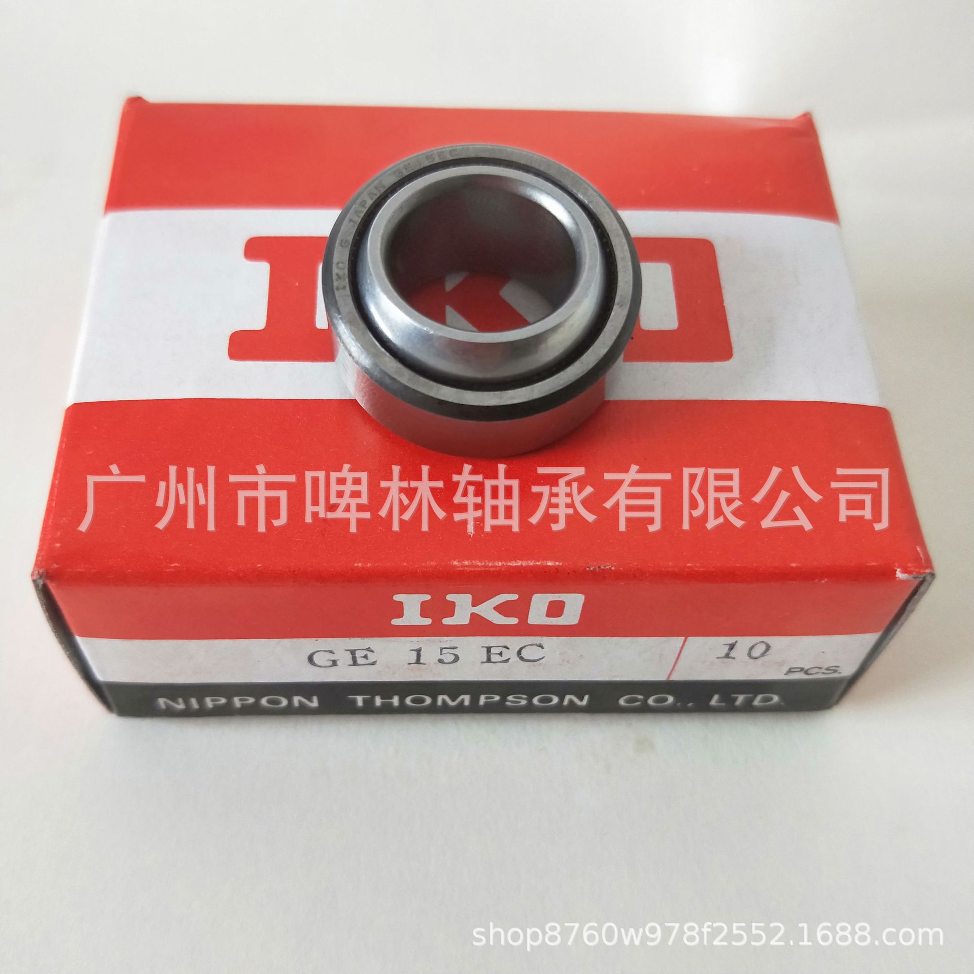 现货销售日本【IKO轴承】GE15EC加油式关节轴承内圈带油孔-阿里巴巴
