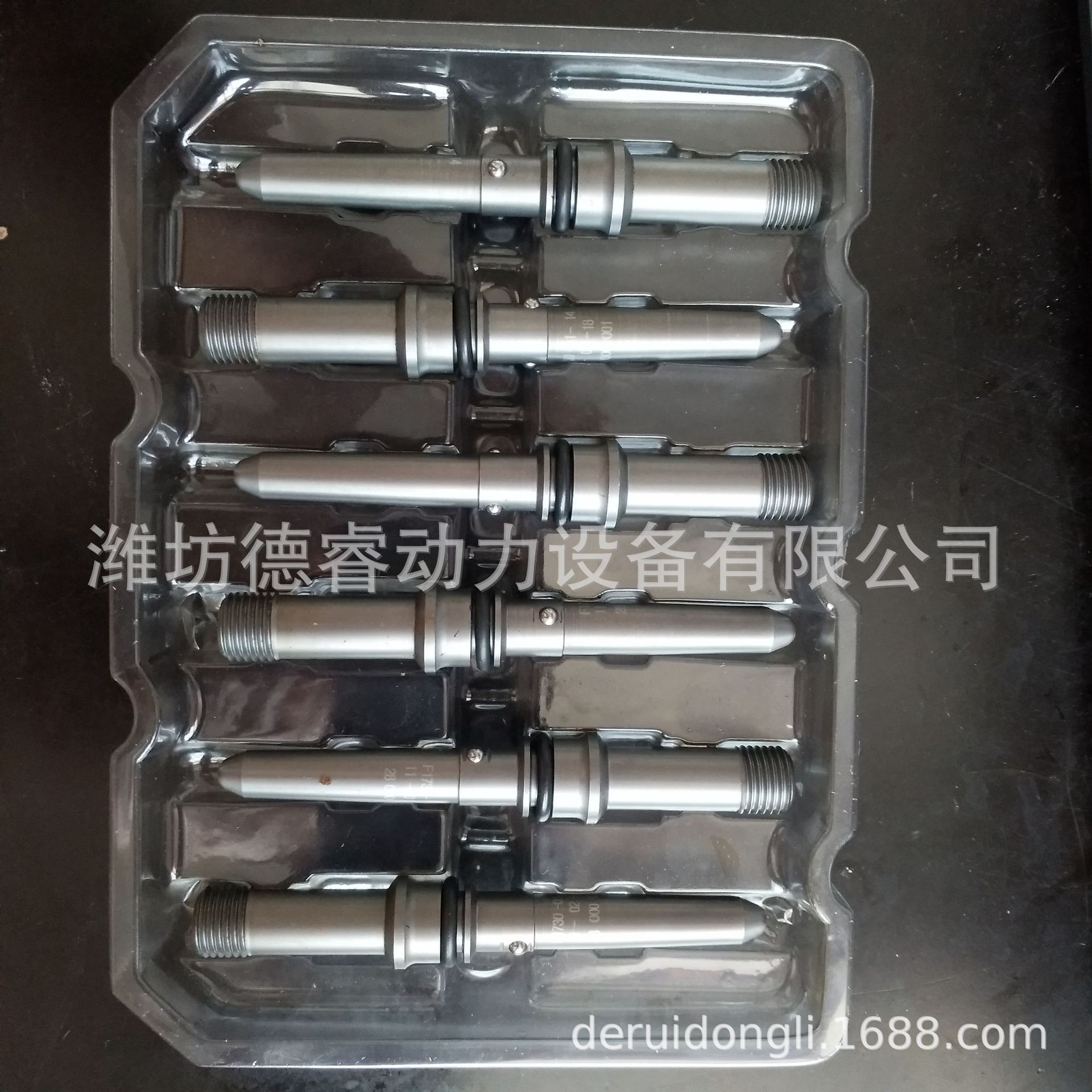 高压油管接头612630090004潍柴WP12国三电喷柴油机原厂装机正品-阿里巴巴