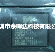 适用于展讯SC6531C SC6531D sc6531CA SC6531DA 植锡板 植锡网-阿里巴巴