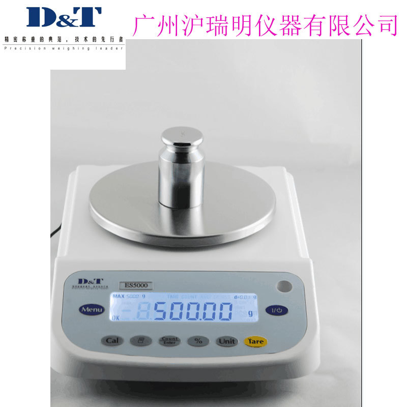 天津德安特ES120 ES220 ES320 ES420 ES520千分电子天平精密-阿里巴巴
