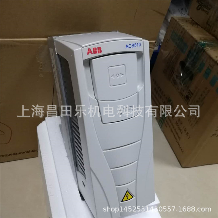 ABB变频器ACS510-01系列380V-480V额定功率1.1KW-160KW不含面板-阿里巴巴