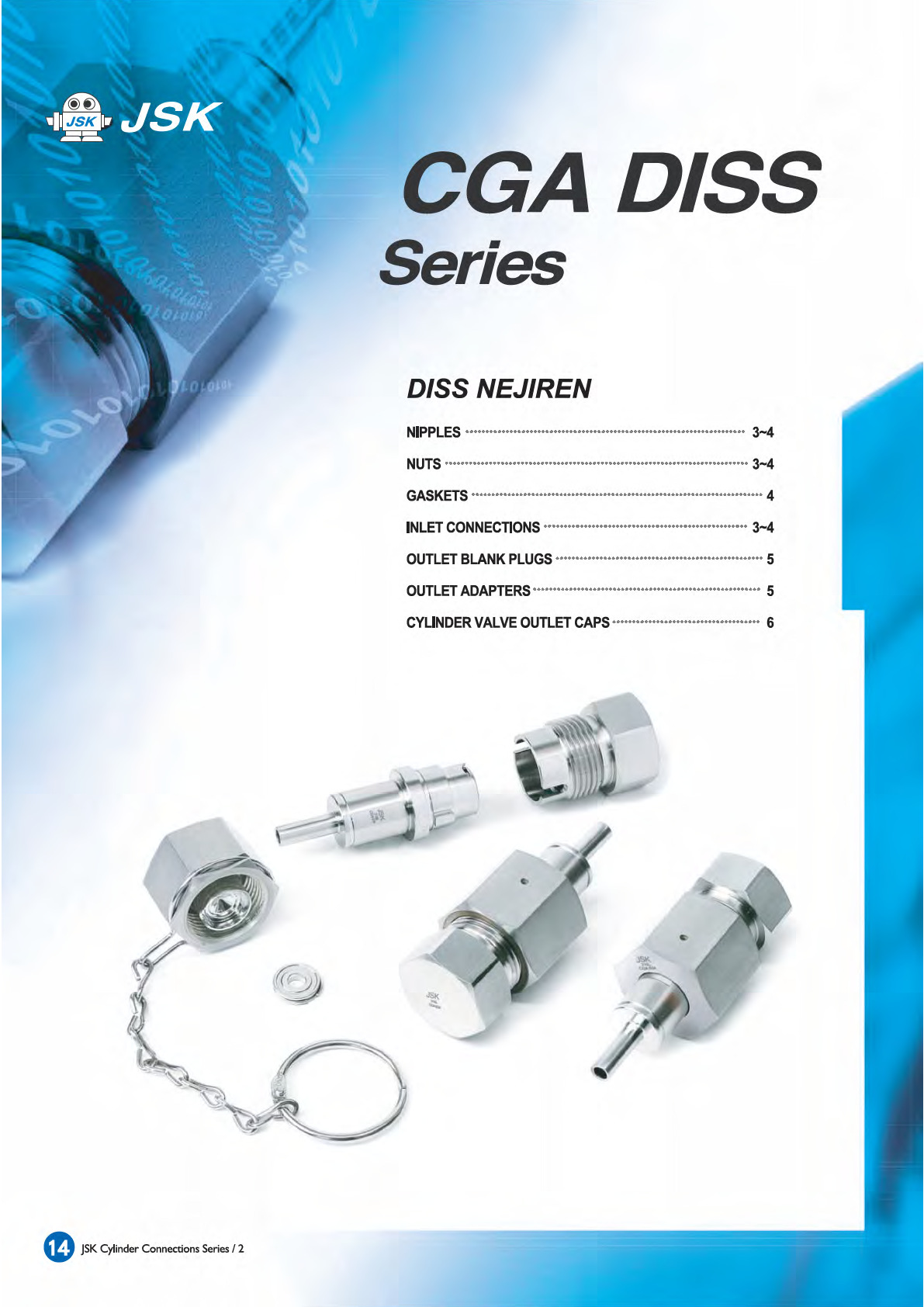 JSK CGA DISS钢瓶垫片-阿里巴巴
