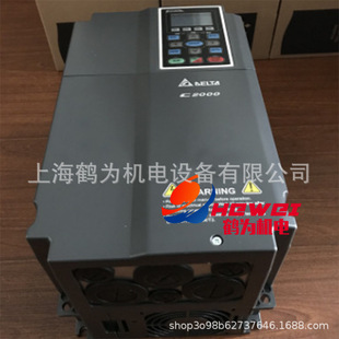 VFD300CP43B-21现货原装台达CP-2000风机水泵变频器 30KW三相380V-阿里巴巴