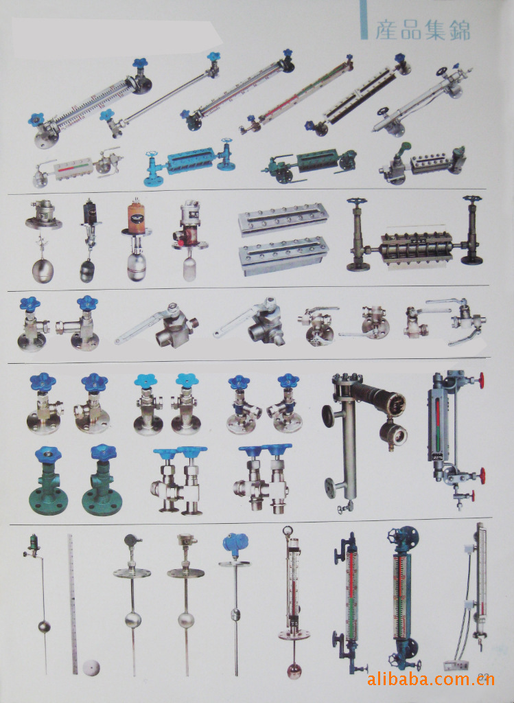 翔特HG5-1370-80焊接式玻璃板液位计不锈钢方框视镜长条视镜-阿里巴巴