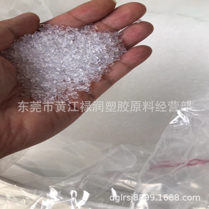 注塑级PFA颗粒 美国苏威 M640 耐高温耐腐蚀铁氟龙注塑颗粒氟塑料-阿里巴巴