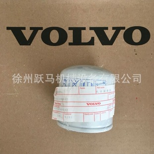 船用滤芯21549542 3827069-阿里巴巴