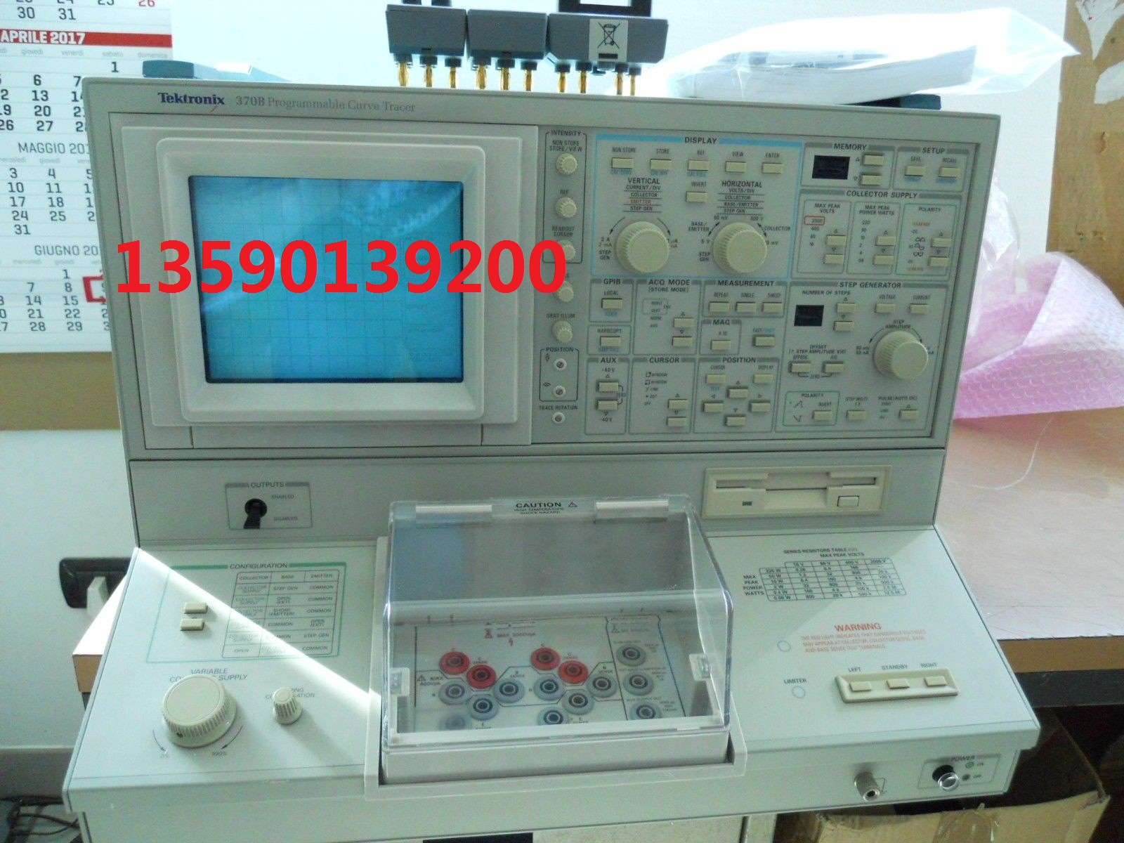 供应 泰克370B晶体管图示仪 晶体管测试仪TEK370B-阿里巴巴