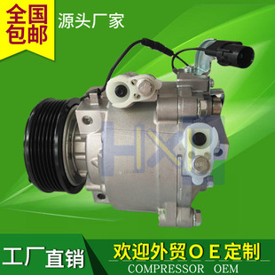 AC COMPRESSOR 6003149 NA7813A618 7813A405 7813A212-阿里巴巴