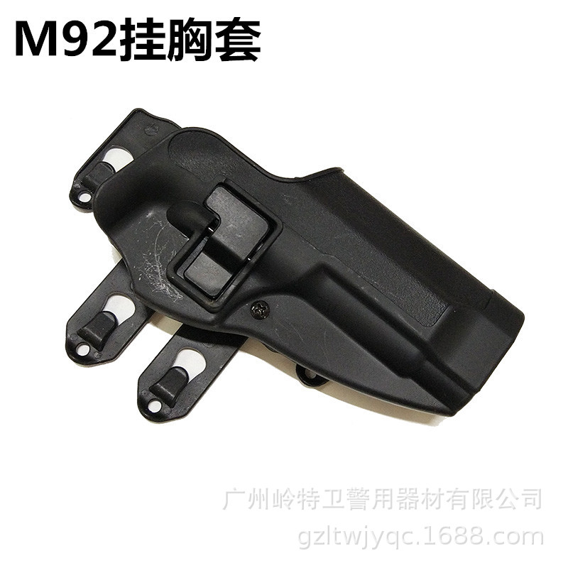 战术背心快拔套挂胸molle系统通用G17 M1911 M92 P226 USP速拔套-阿里巴巴