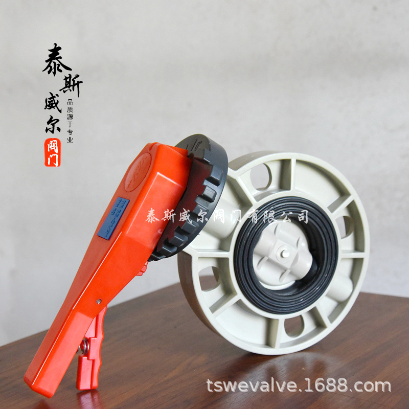 塑料手柄PPR蝶阀 D71X-10S DN50/80/100/125/150/200耐高温耐酸碱-阿里巴巴