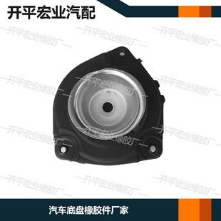 54320-ED001 54320-ED500 顶胶 发动机支架 减震机顶胶-阿里巴巴