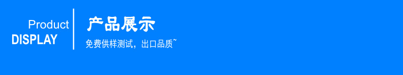 国产Molex5556 端子 4.2间距5557配套端子 5556端子-阿里巴巴