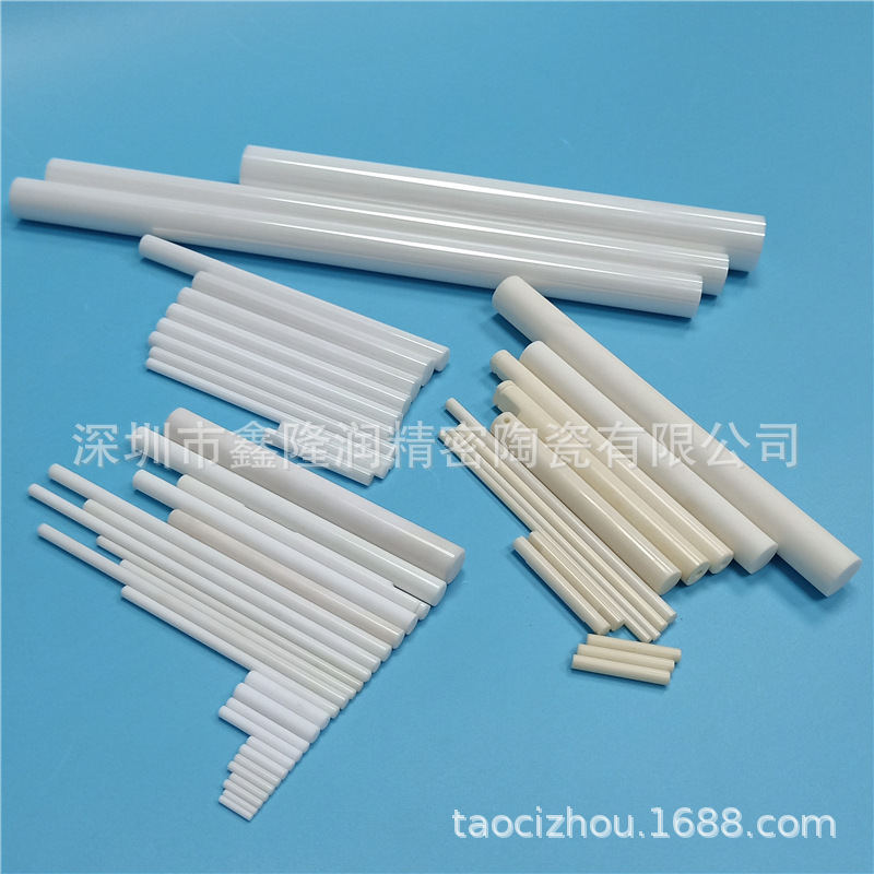 氧化锆陶瓷棒 陶瓷圆棒 氧化锆轴 陶瓷针 可加工定制【直批】-阿里巴巴