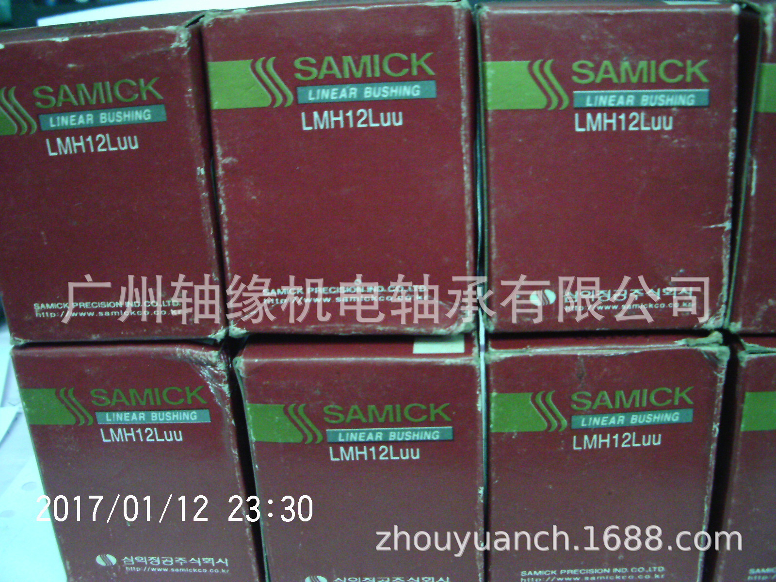轴承供应THK原装LM40UU,LM3UU,LM4UU,LM5UU,LM6UU,LM8UU,LM10UU-阿里巴巴