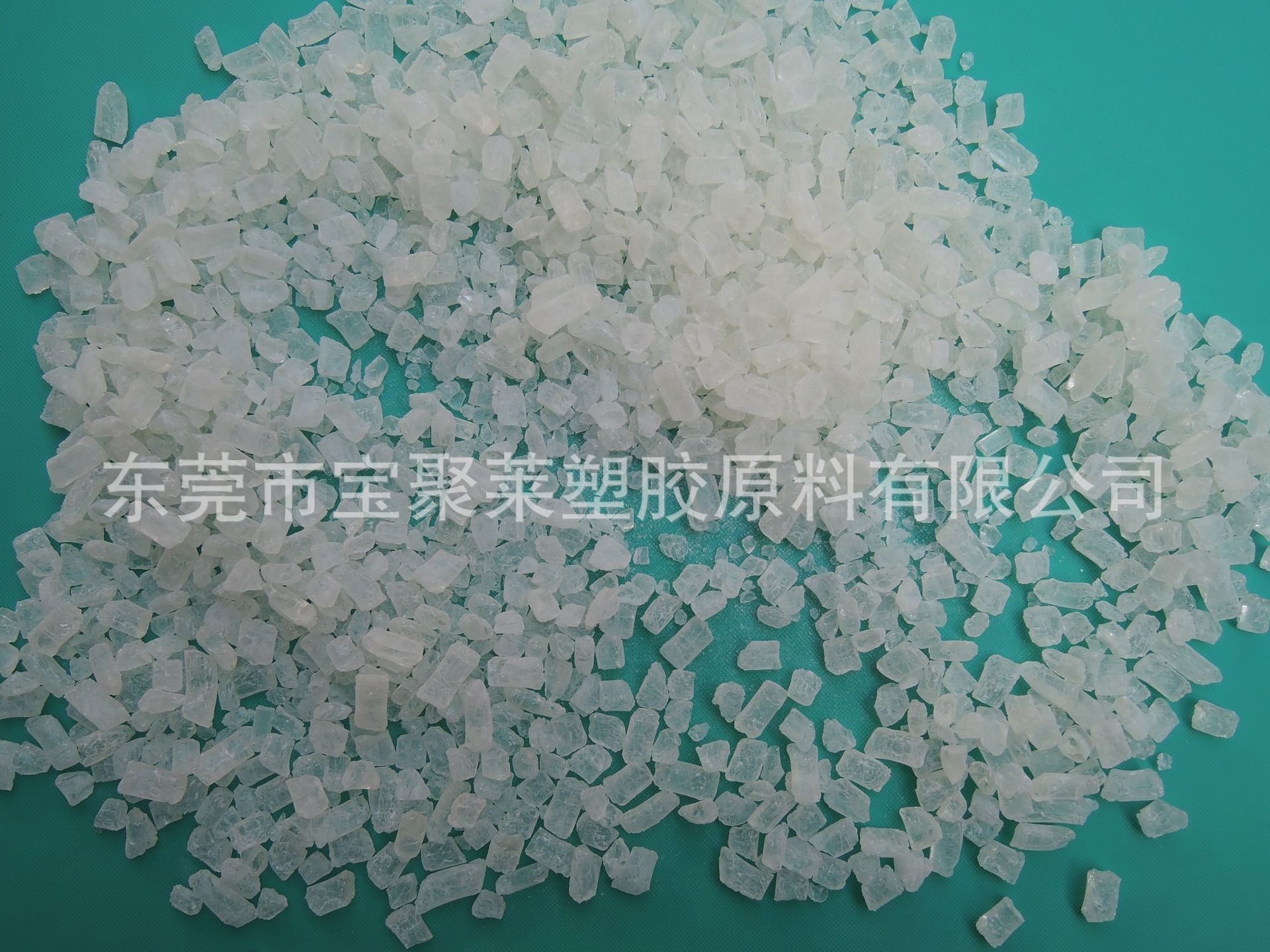 PARALOID DM-55高光泽 优异颜料分散性 良好的耐脂肪族溶剂-阿里巴巴