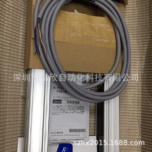 欧姆龙F3SJ-E0625P25 F3SJ系列安全光栅全新正品现货假一罚十-阿里巴巴