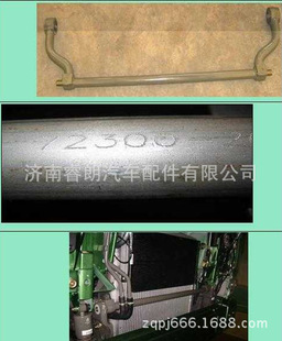 重汽豪沃配件 驾驶室翻转轴AZ1642430219-阿里巴巴