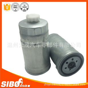 优质保证 价格优惠FUEL FILTER 31300-3E200-阿里巴巴
