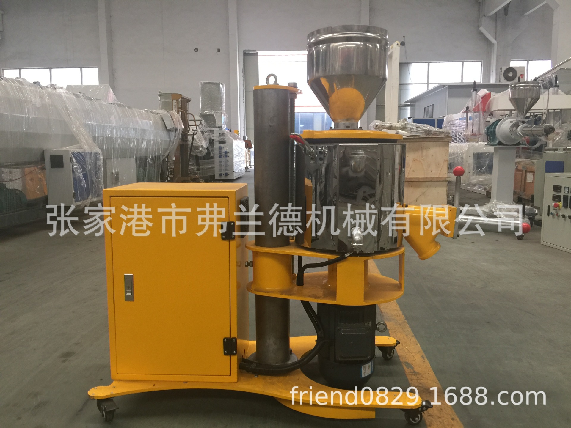 实验型5L高速混合机10L粉末液体化工混料机小型混料设备-阿里巴巴