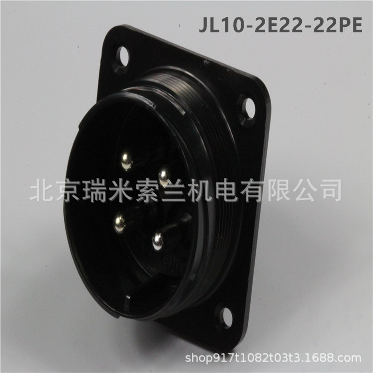 JL10-2E22-22PE JAE原装进口 现货-阿里巴巴