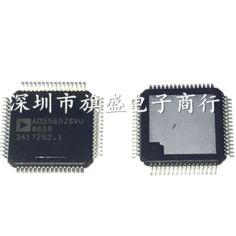 原装正品 AD5560JSVUZ QFP-64 AD5560JSVU AD5560 芯片-阿里巴巴