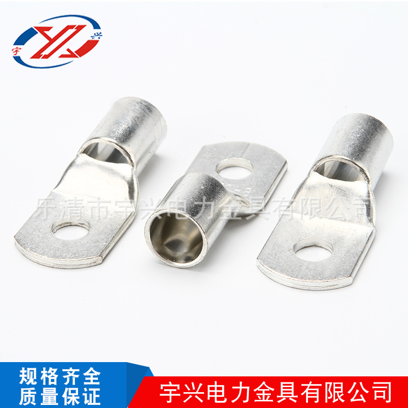 工厂直销 SC70-8厚冷压端子铜鼻子SC窥口铜接线端头，鸭嘴鼻-阿里巴巴