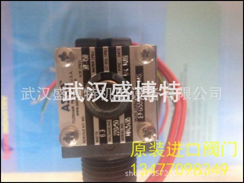 美国ASCO电磁阀8320G202 24V-阿里巴巴