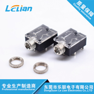 音频插座 JACK 3.5直插插座 耳机插座PJ-324M-5P 带螺纹耳机插座-阿里巴巴