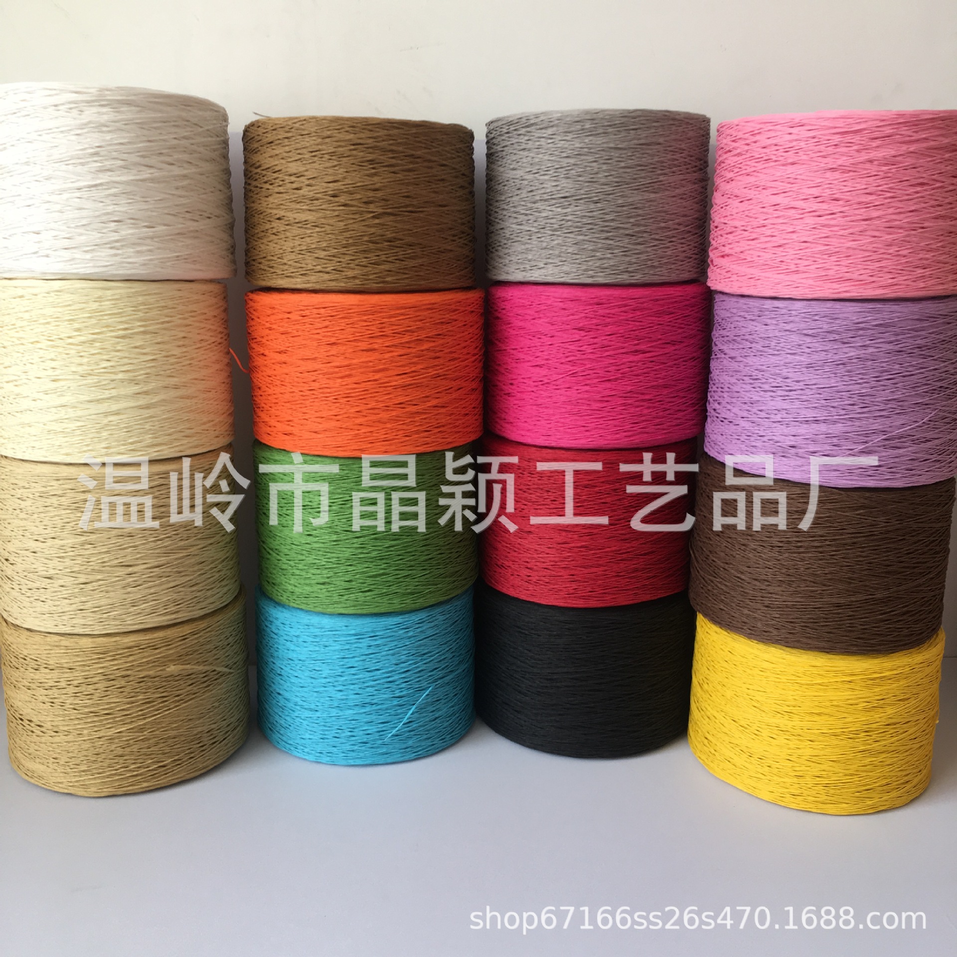 纸绳厂家 DIY纸绳 尺寸可选做 颜色可选择 环保 手工DIY 厂家货-阿里巴巴