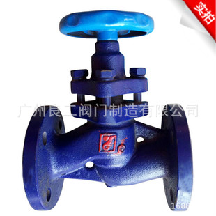 墨铸铁法兰高温柱塞阀U41S-16 DN15-DN150厂家直供质优价美-阿里巴巴