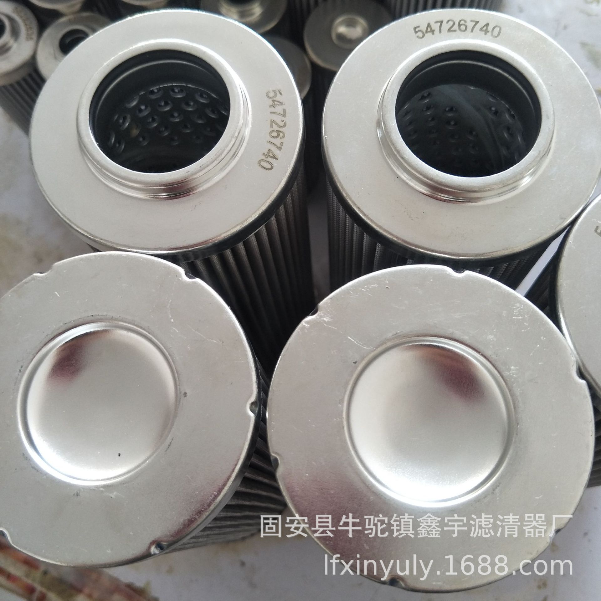 现货供应P161365矿车液压油滤清器滤芯5535271600-阿里巴巴