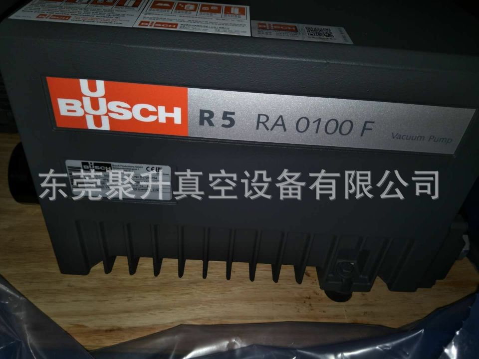 供应BUSCH真空泵 德国普旭油润滑旋片泵 原装 假一罚十-阿里巴巴
