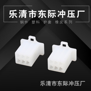 质量良好 汽车防水连接器六孔座DJ7061A-2.8-21 防潮阻燃 绝缘件-阿里巴巴